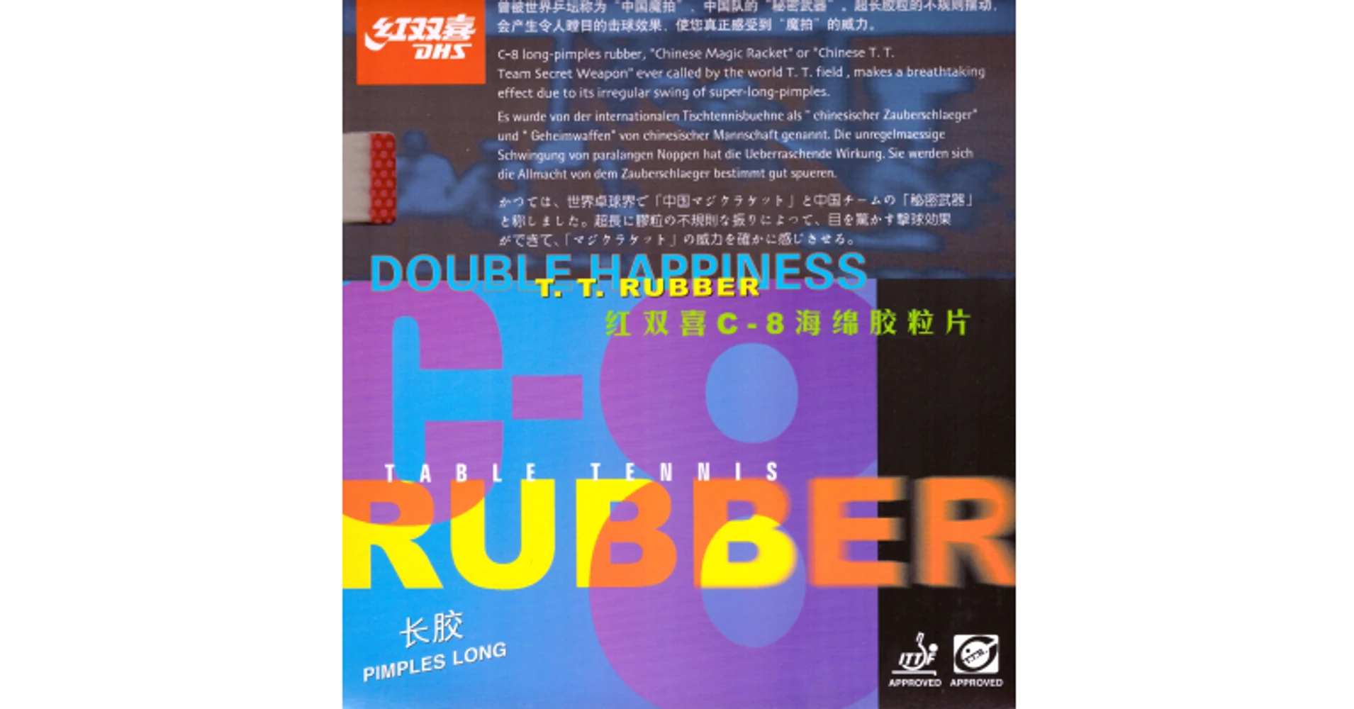 DHS C8 asztalitenisz-borítás