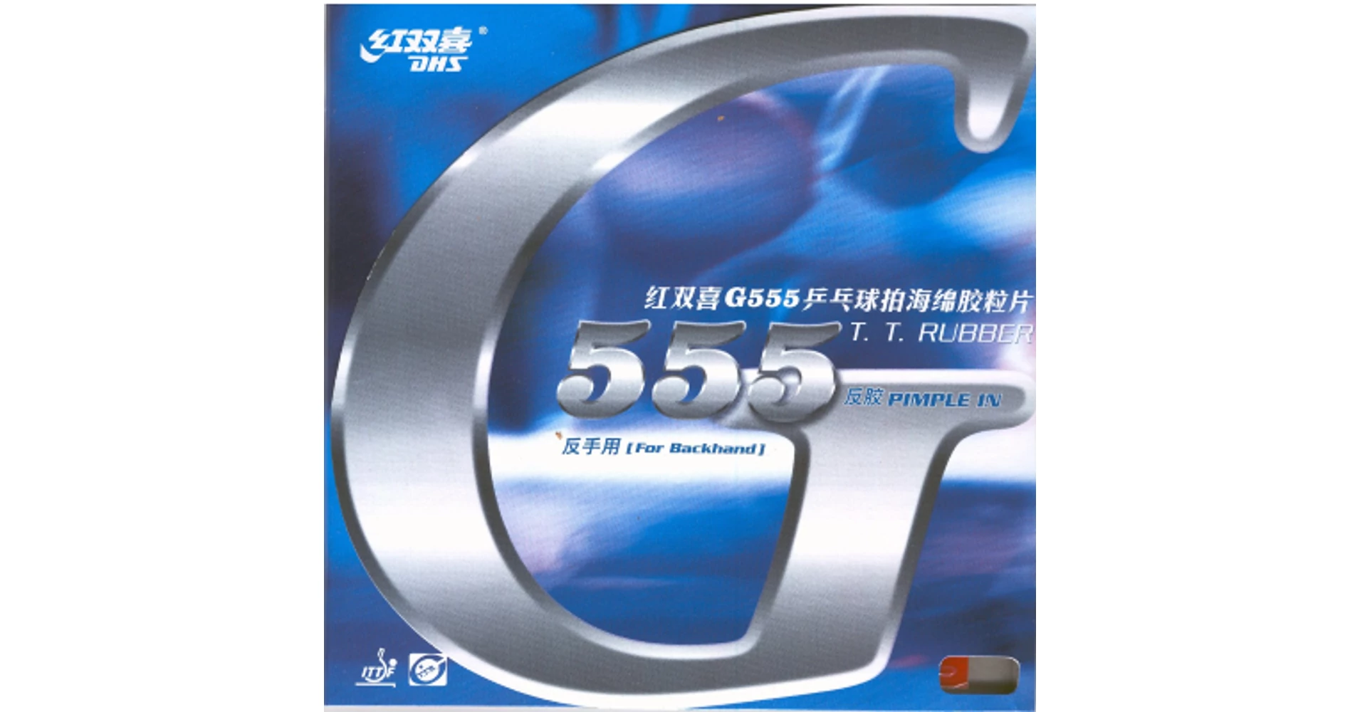 DHS G555 asztalitenisz borítás